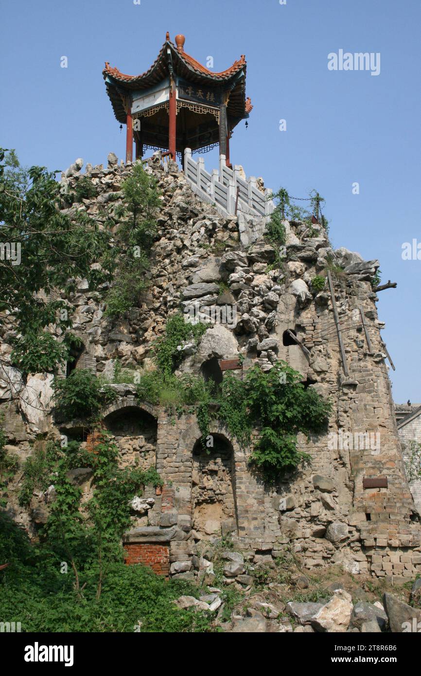 Wang fu shan hi-res stock photography and images - Alamy