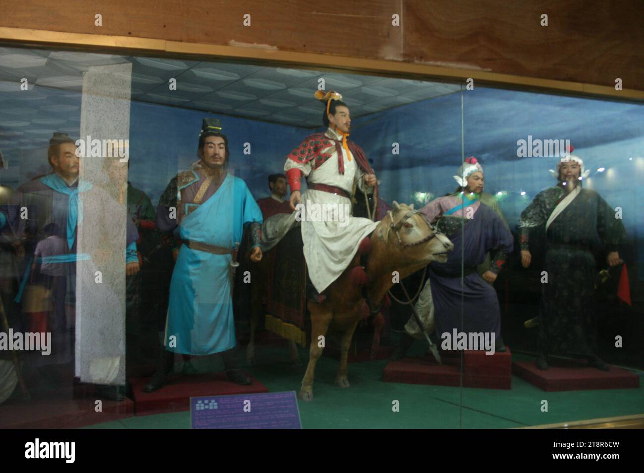 Liu bei three times hi-res stock photography and images - Alamy