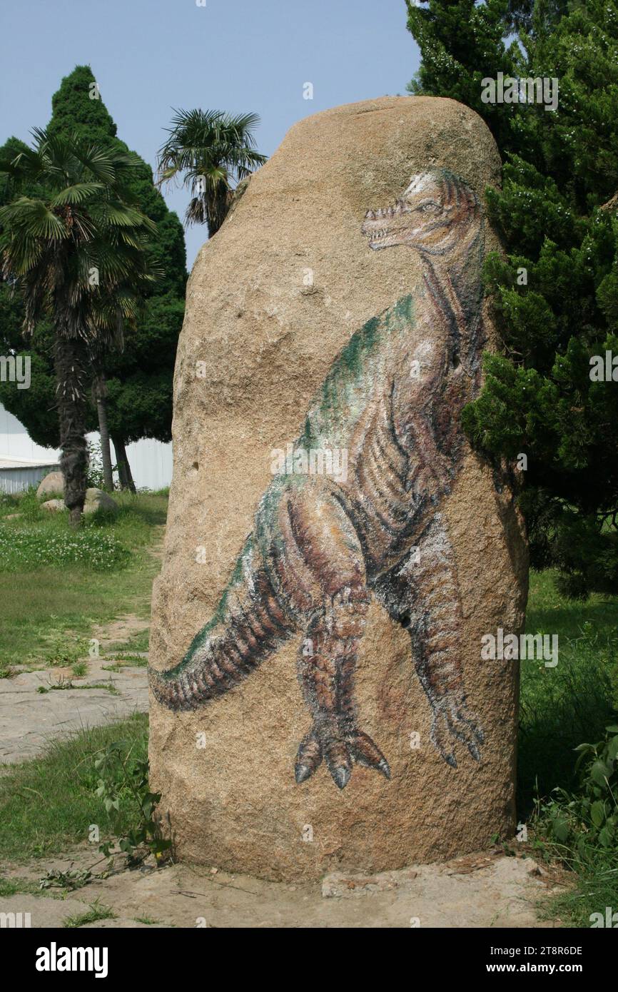Wolong Hill, Supposed site in Nanyang, Henan Province, China, where Zhuge Liang was visited by ...