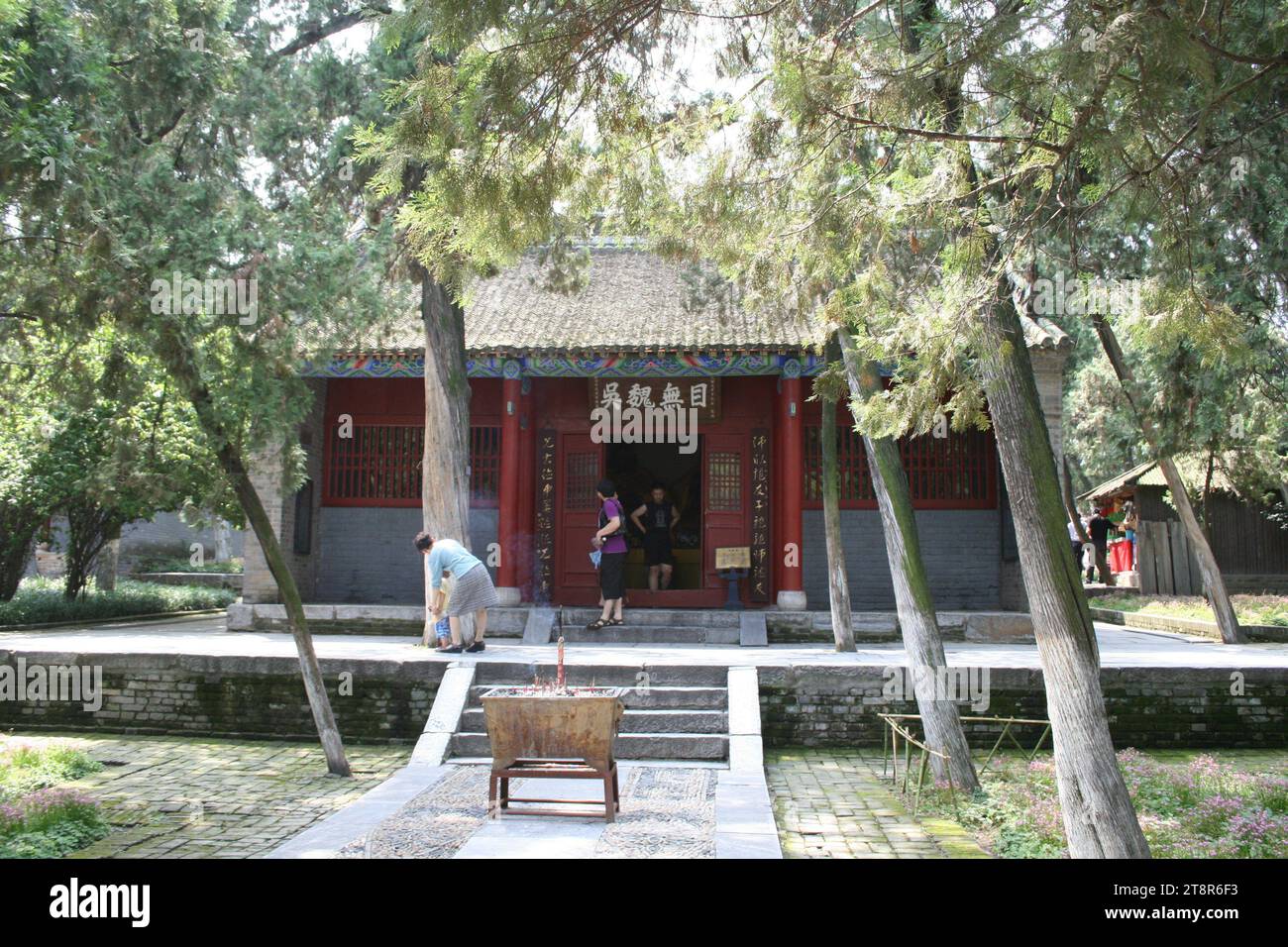 Wolong Hill, Supposed site in Nanyang, Henan Province, China, where ...
