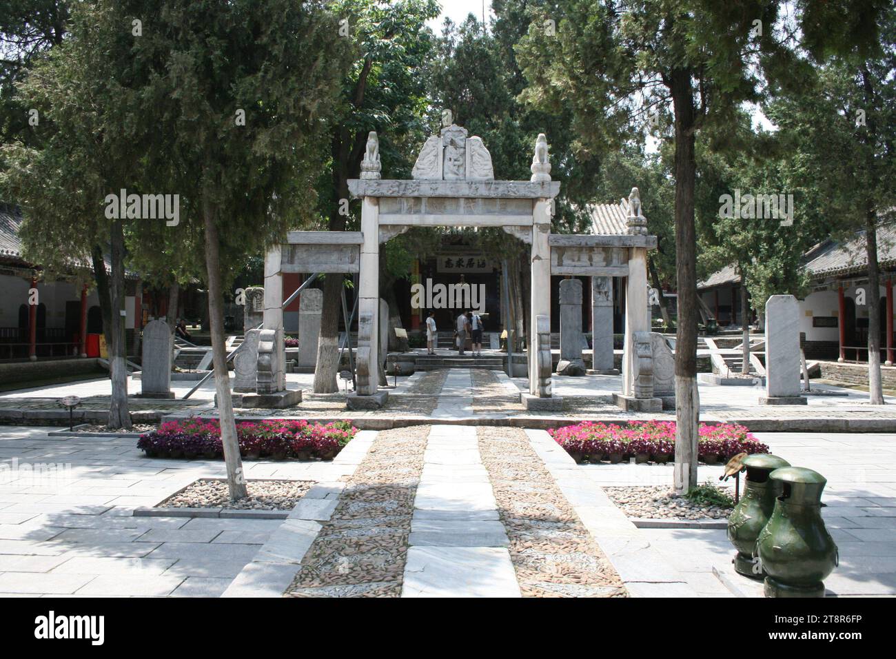 Wolong Hill, Supposed site in Nanyang, Henan Province, China, where Zhuge Liang was visited by ...
