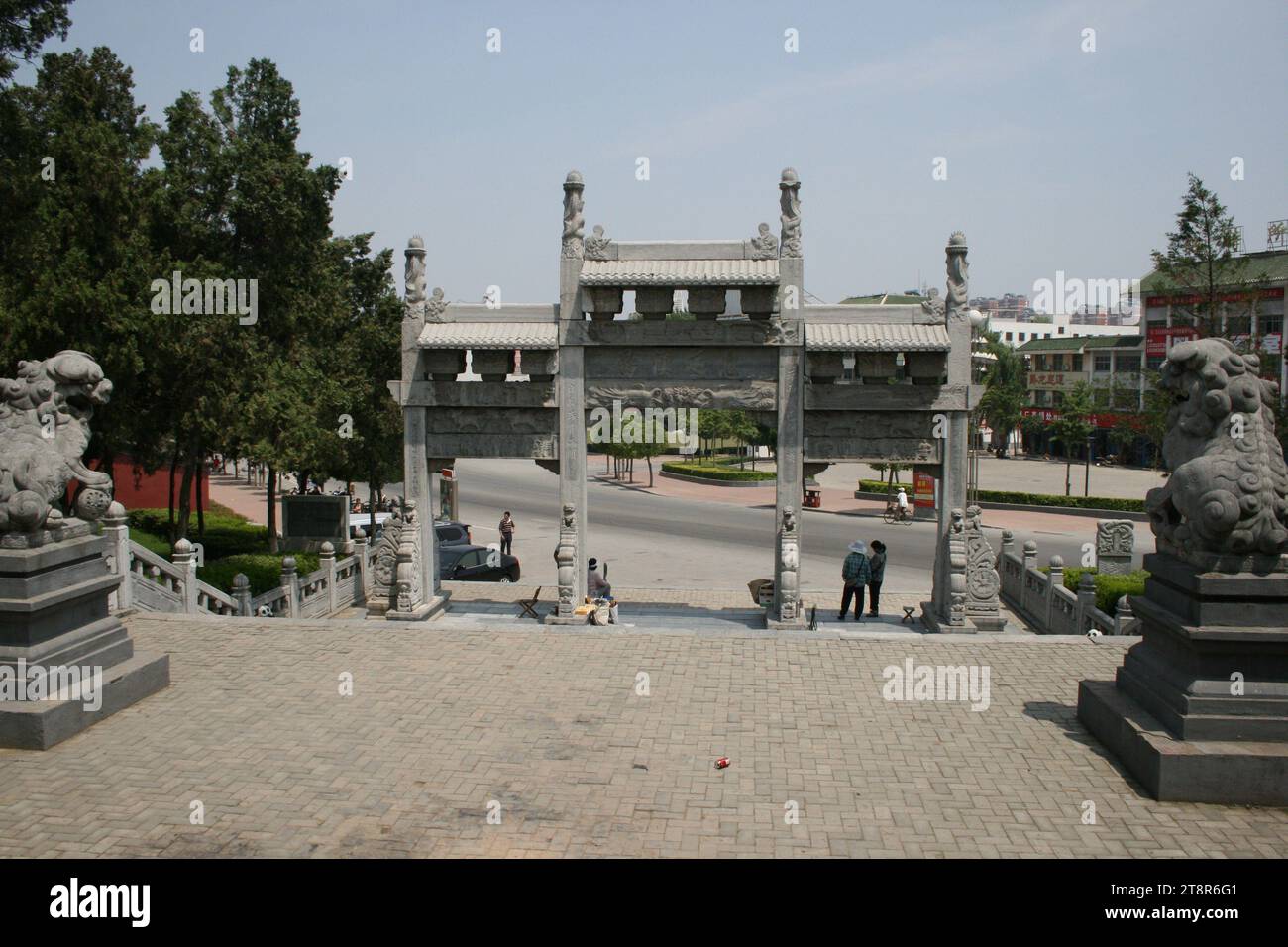 Liu bei three times hi-res stock photography and images - Alamy