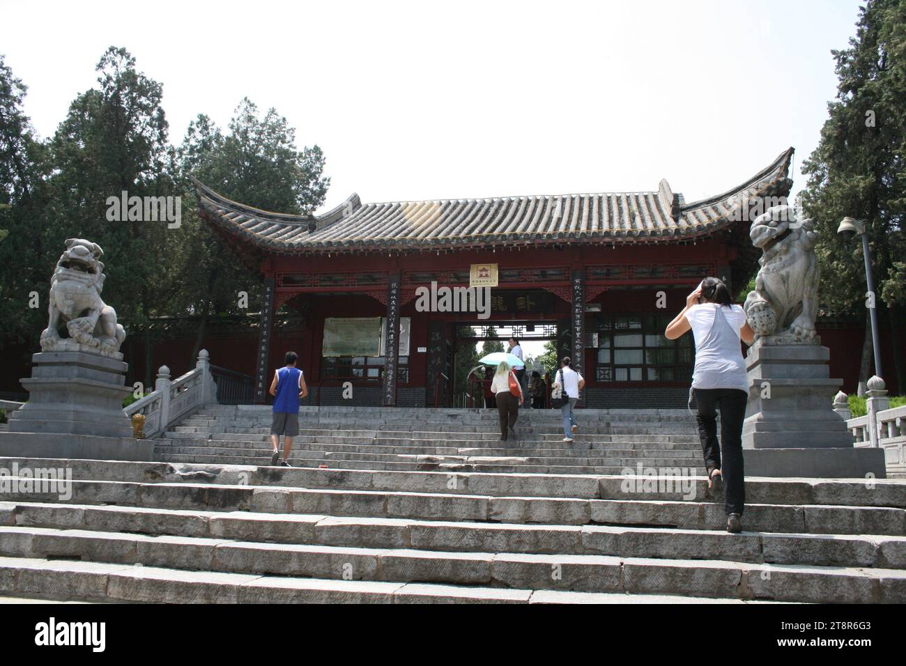 Liu bei three times hi-res stock photography and images - Alamy