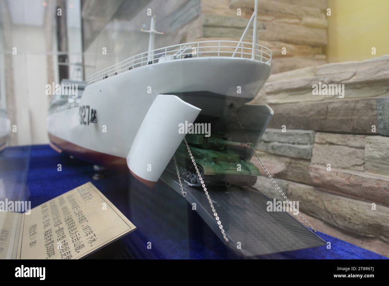 Yuntai Shan: Model of PLA Attack Transport Ship, Highest waterfall in ...