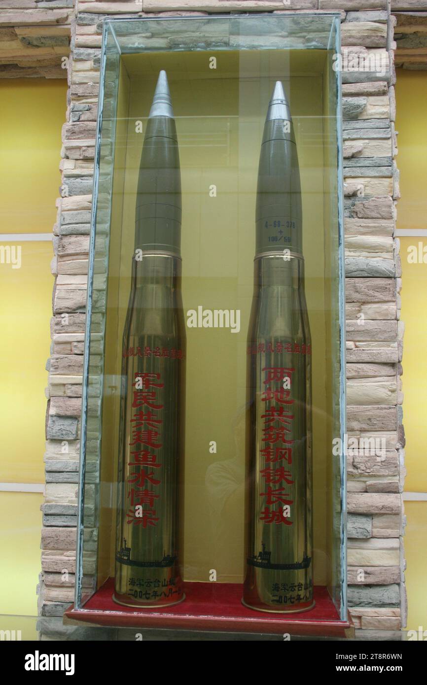 Pla naval artillery shells hi-res stock photography and images - Alamy