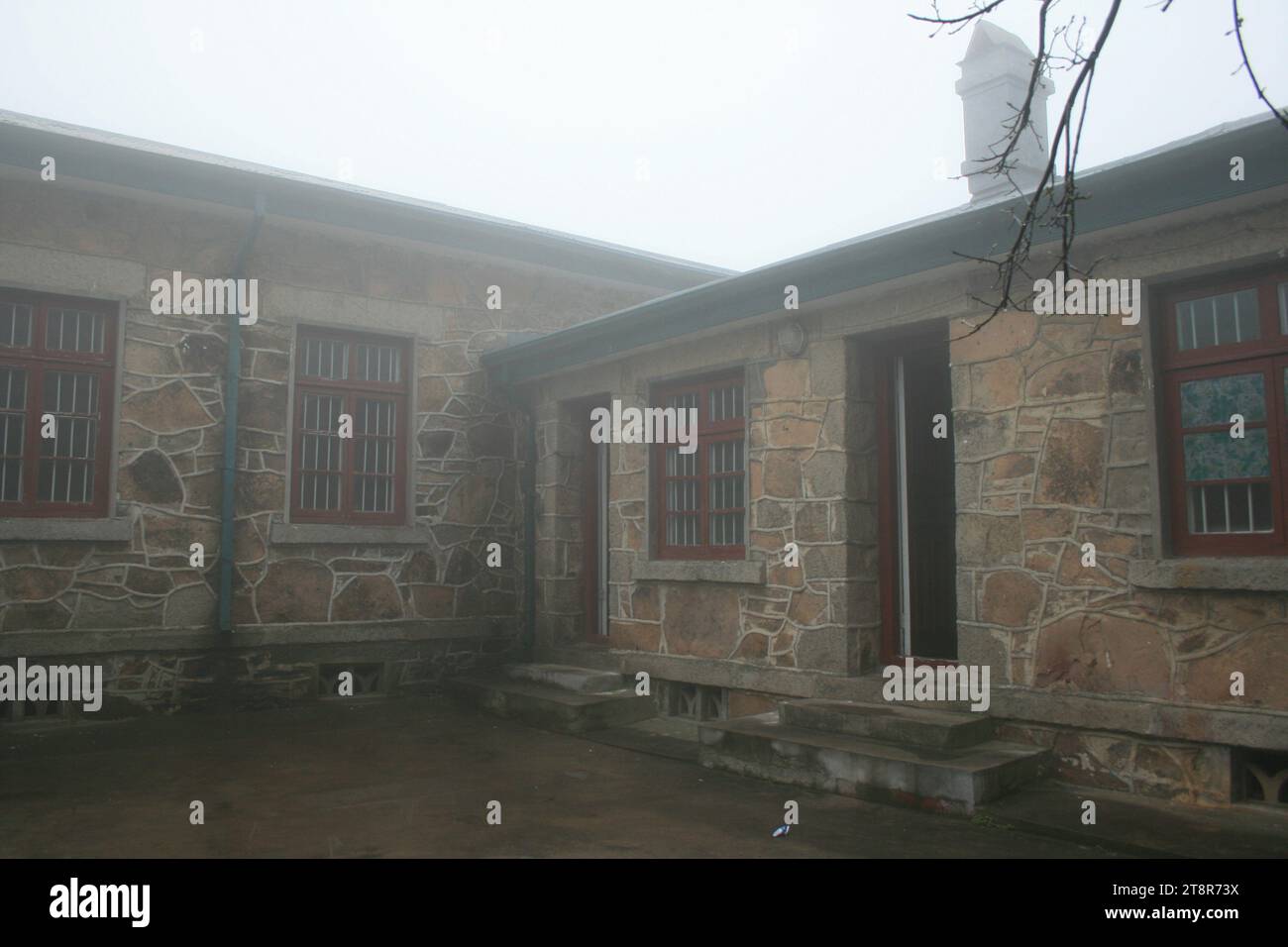 Jigongshan (Rooster Mountain) Dance Hall of Soong Meiling, Near Xinyang, Henan Province, China ...