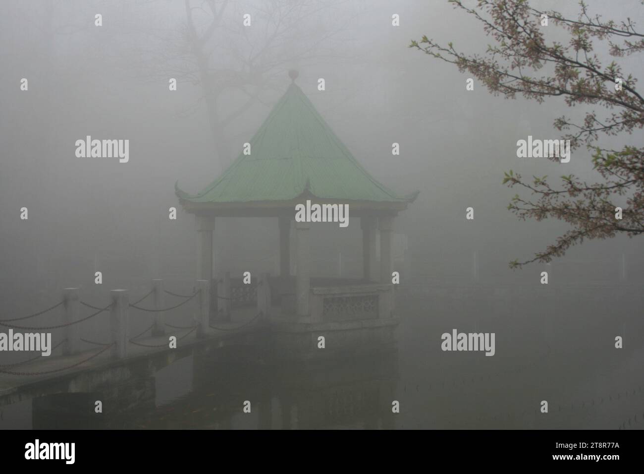 Jigongshan hi-res stock photography and images - Alamy