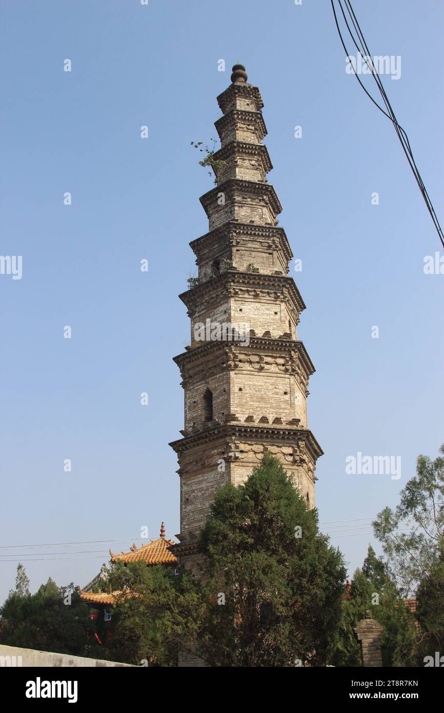Xingguo pagoda hi-res stock photography and images - Alamy