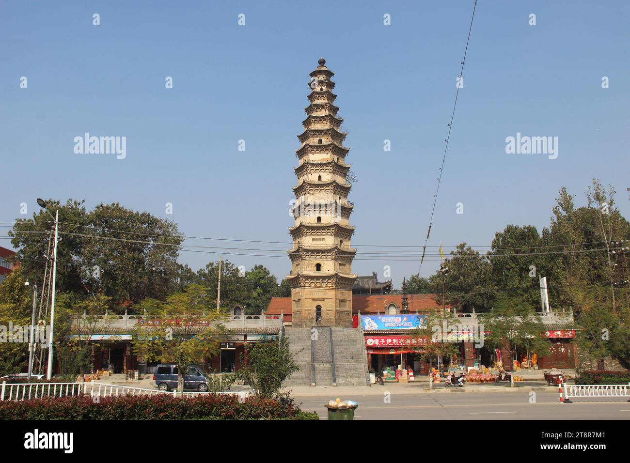 Qianmingsi pagoda hi-res stock photography and images - Alamy