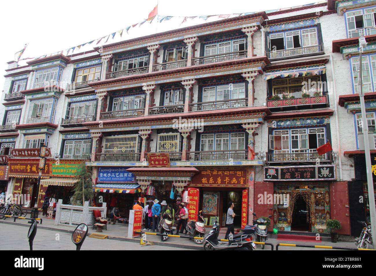 Lhasa Street Scene, Lhasa, Xizang Tibet Stock Photo - Alamy