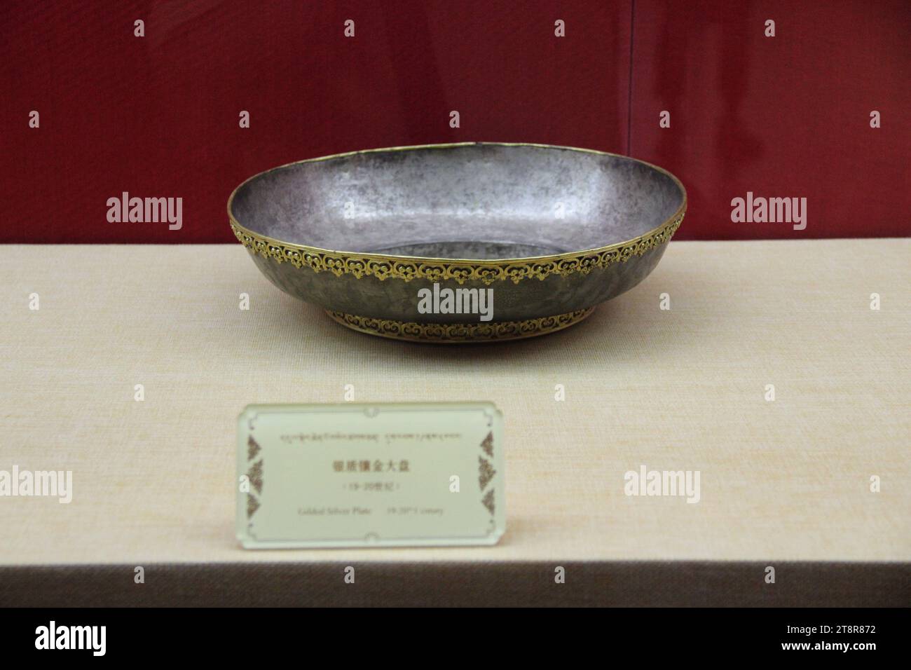 Tibetan gilded silver plate hi-res stock photography and images - Alamy