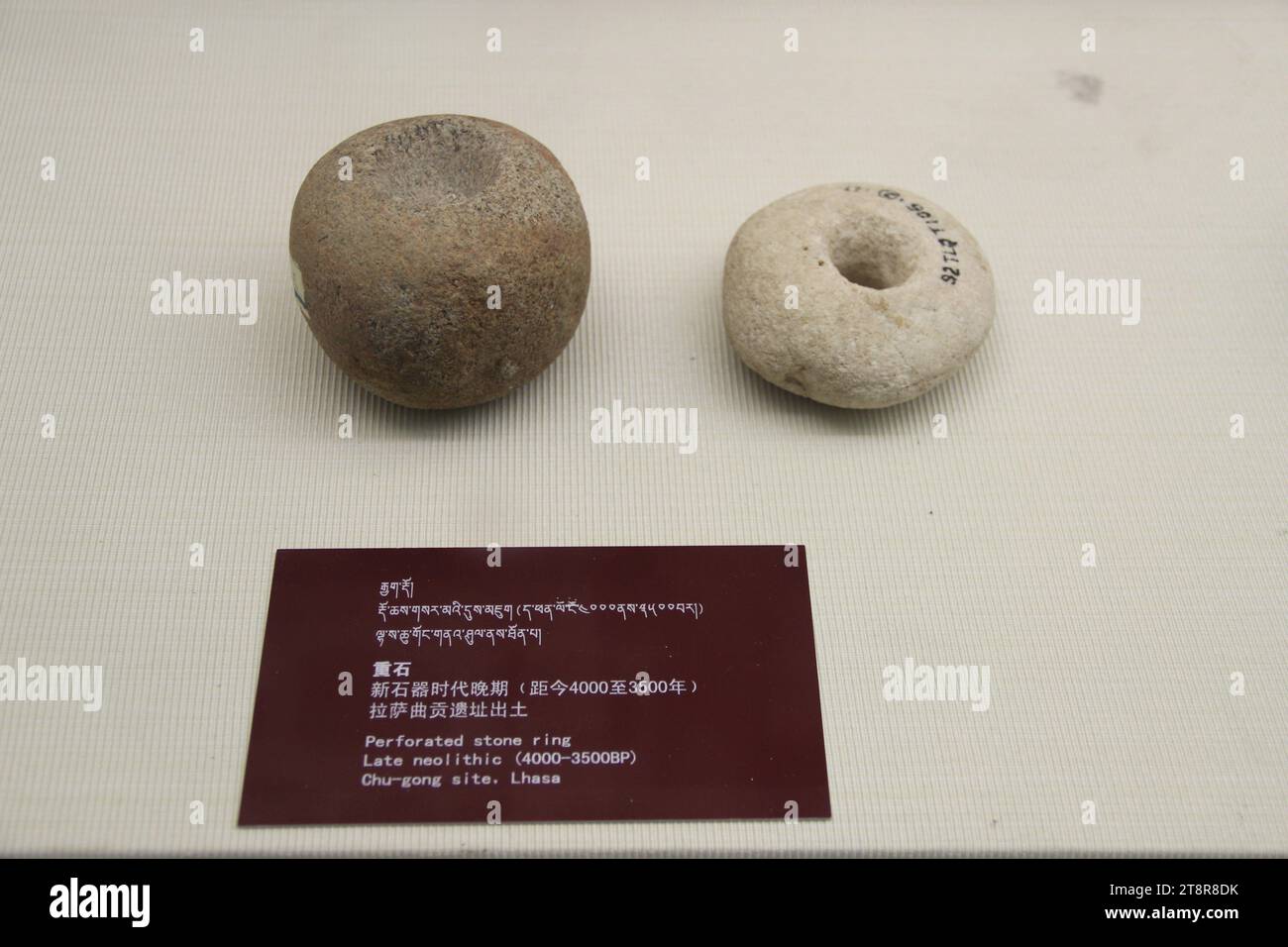 Neolithic Stone Ball & Ring, Tibetan History Gallery, Tibet Museum ...