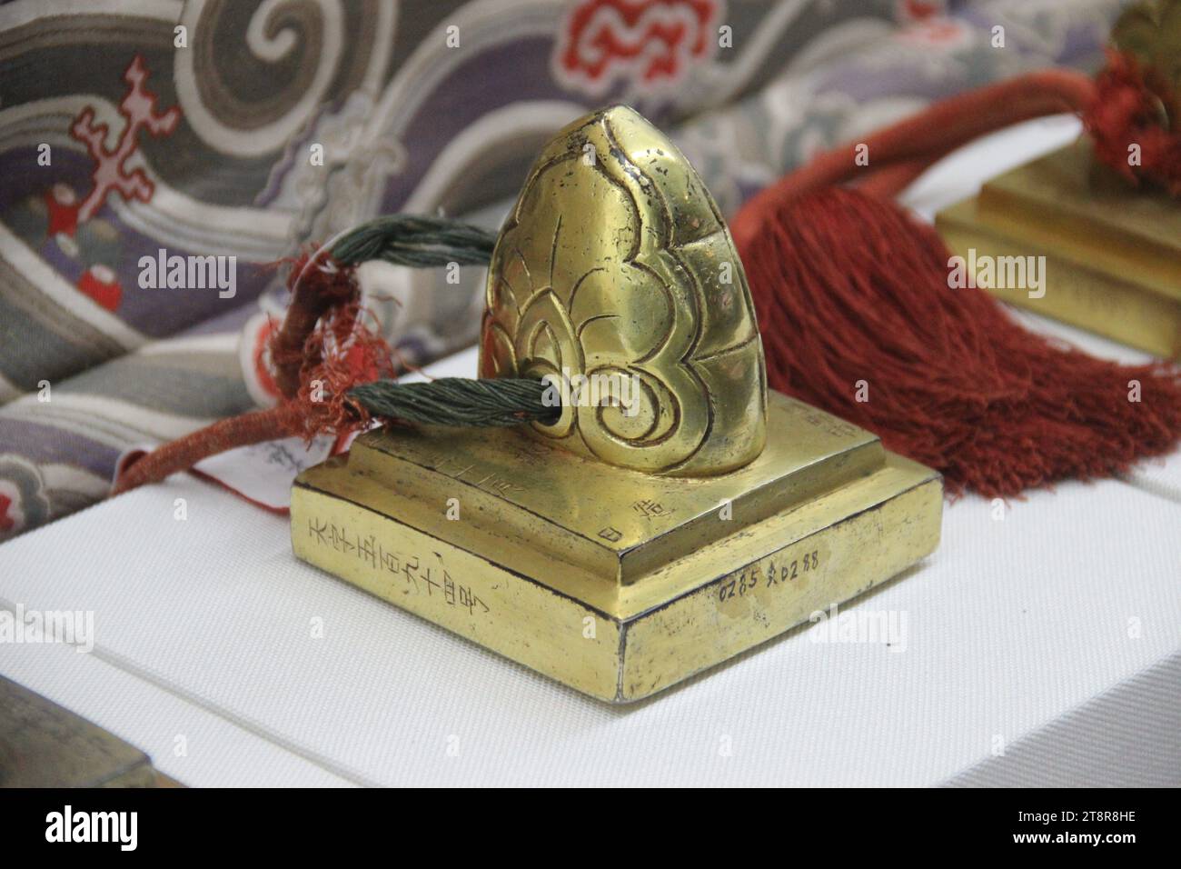Ming gold seal hi-res stock photography and images - Alamy