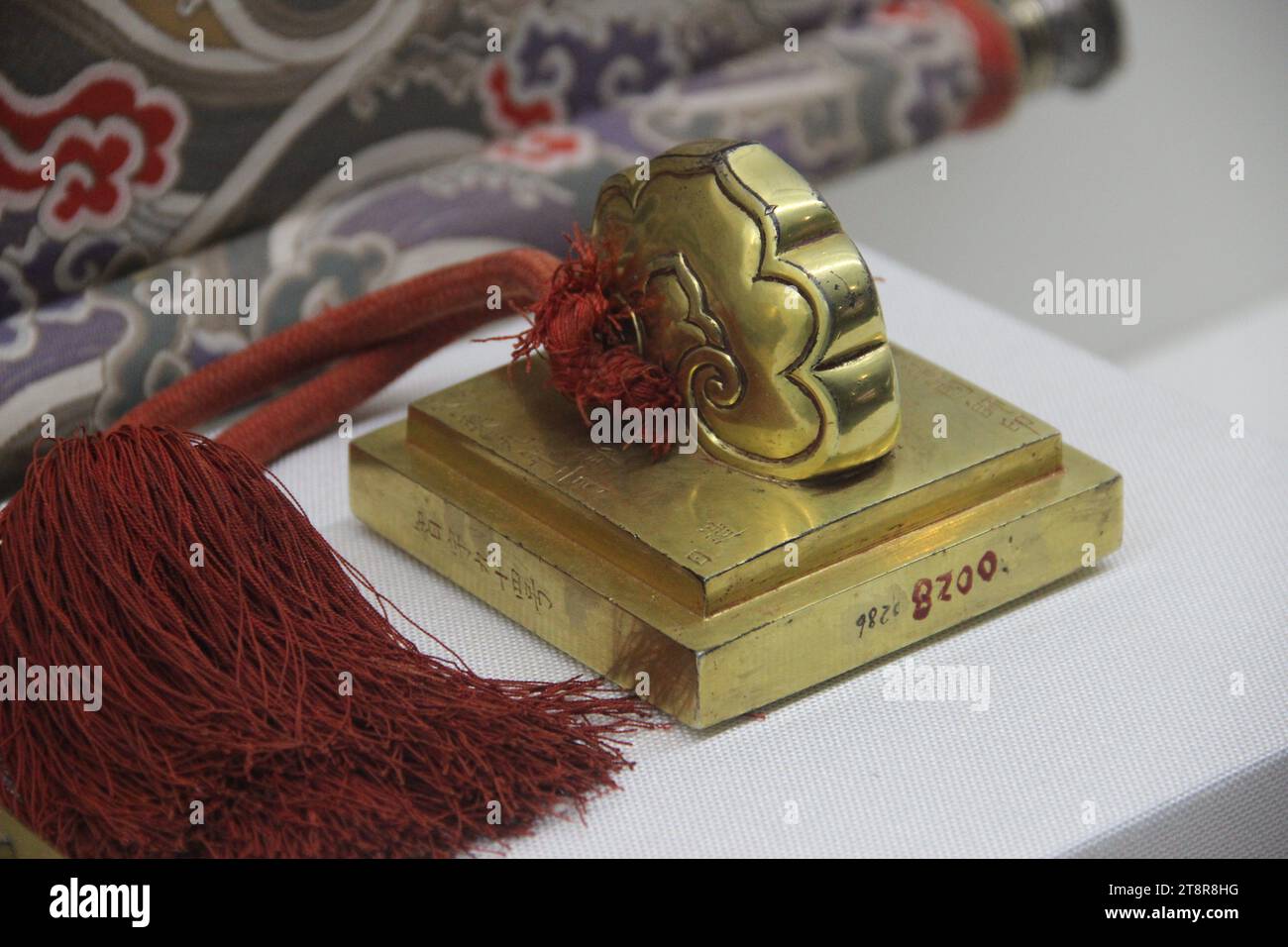 Ming gold seal hi-res stock photography and images - Alamy