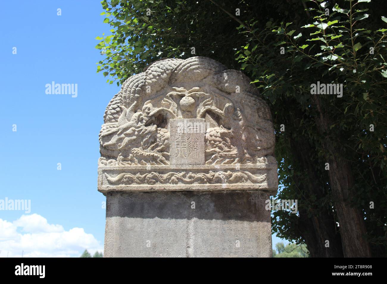 Jokhang Temple, Begun 647 AD during reign of Tibetan King Songtsan ...