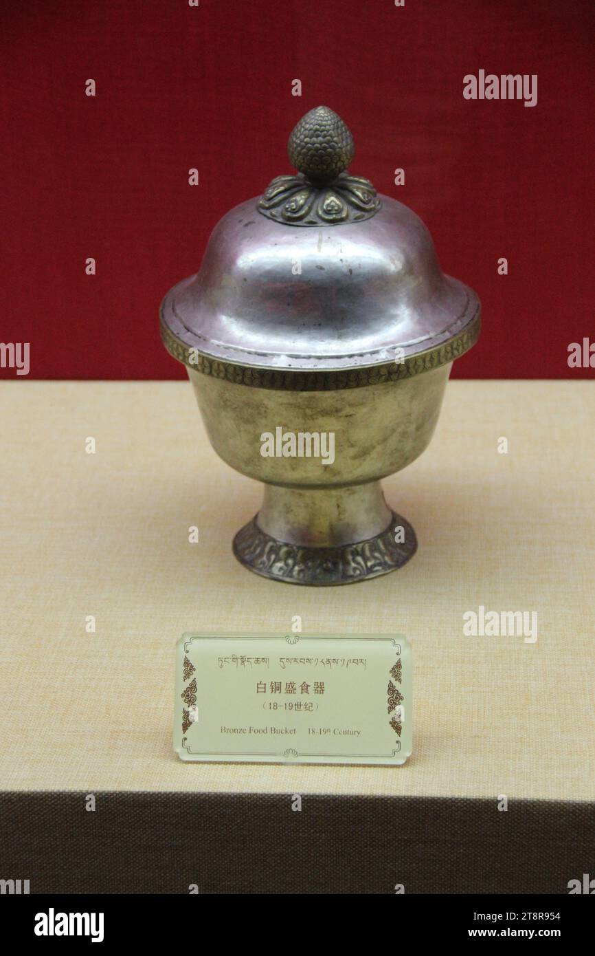 Tibetan bronze food bucket hi-res stock photography and images - Alamy