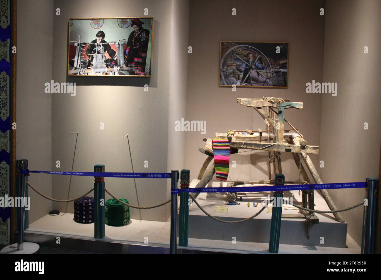Tibetan Traditional Culture: Weaving, Tibetan Traditional Culture ...