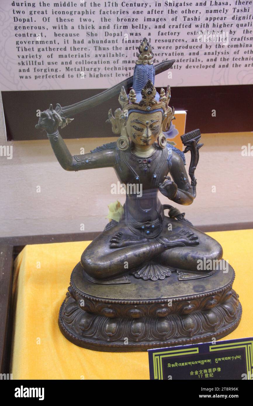 Brass Manjusri, 17th Century, Tibetan Buddhist Art Gallery, Tibet ...