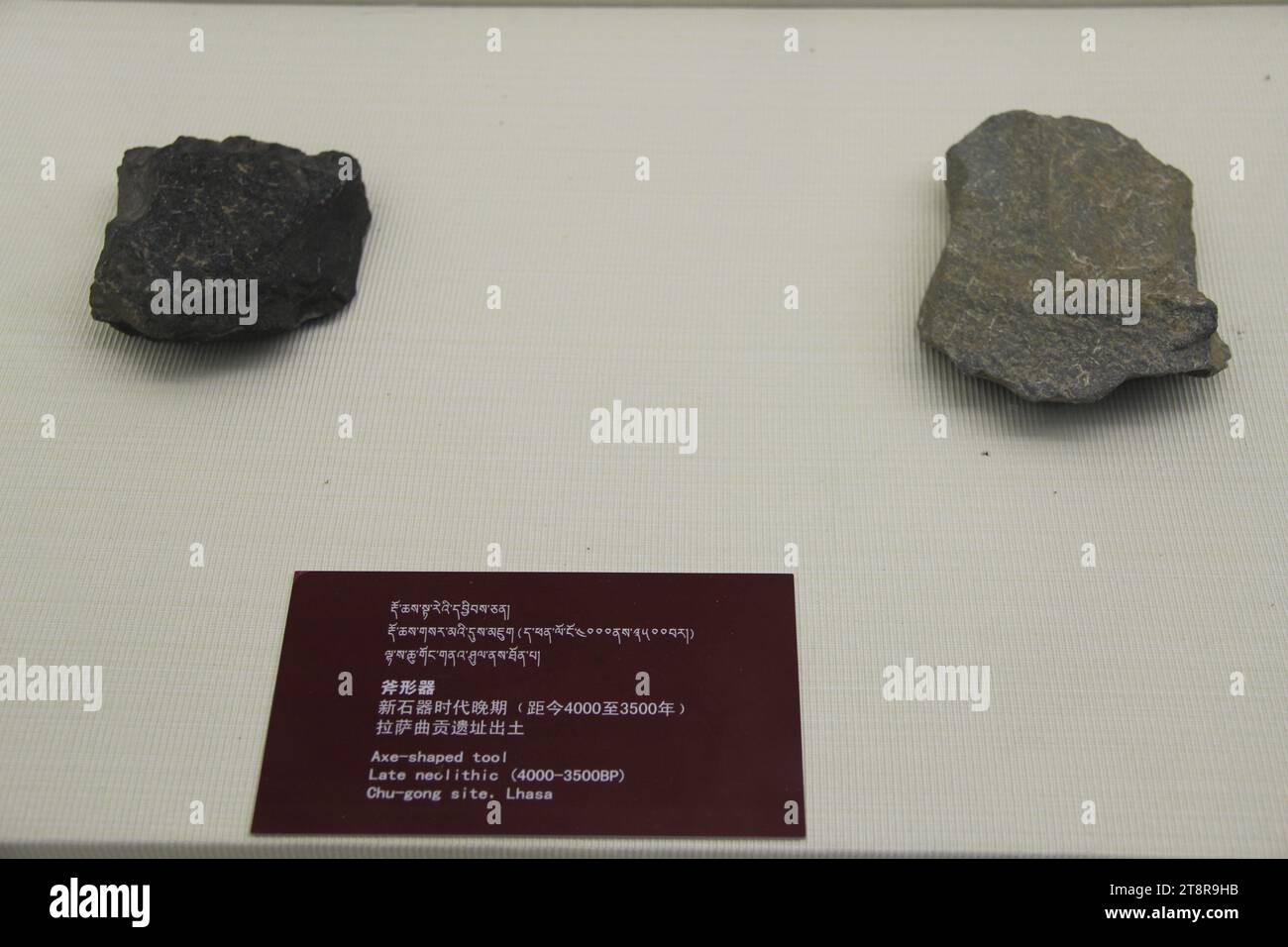 Neolithic Stone Tools, Tibetan History Gallery, Tibet Museum, Lhasa ...