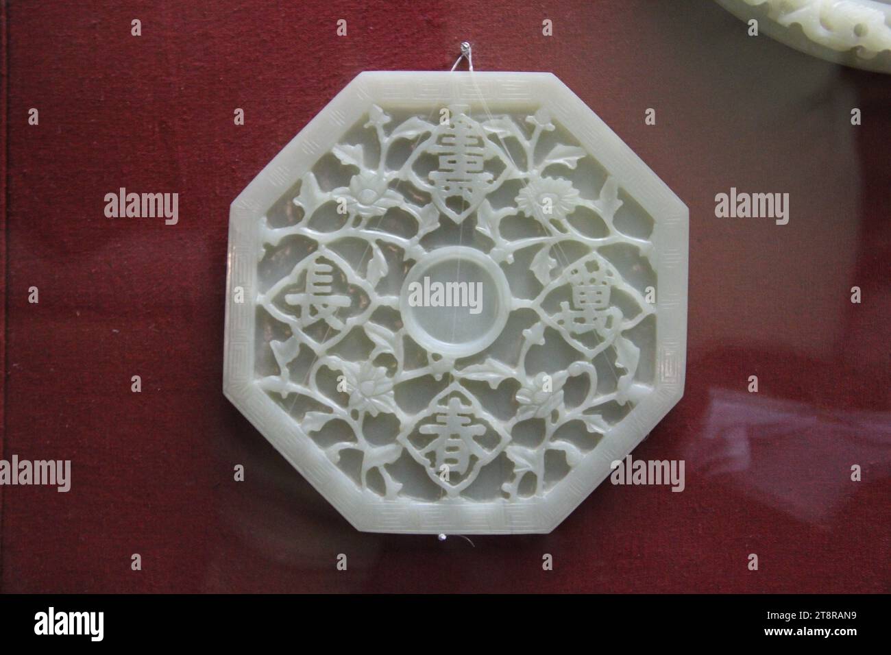 Ming Jade, Jade Gallery, Tibet Museum, Lhasa Stock Photo - Alamy