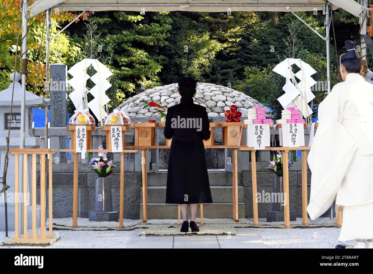 Princess Hisako of Takamado attensd a memorial ceremony of Prince ...