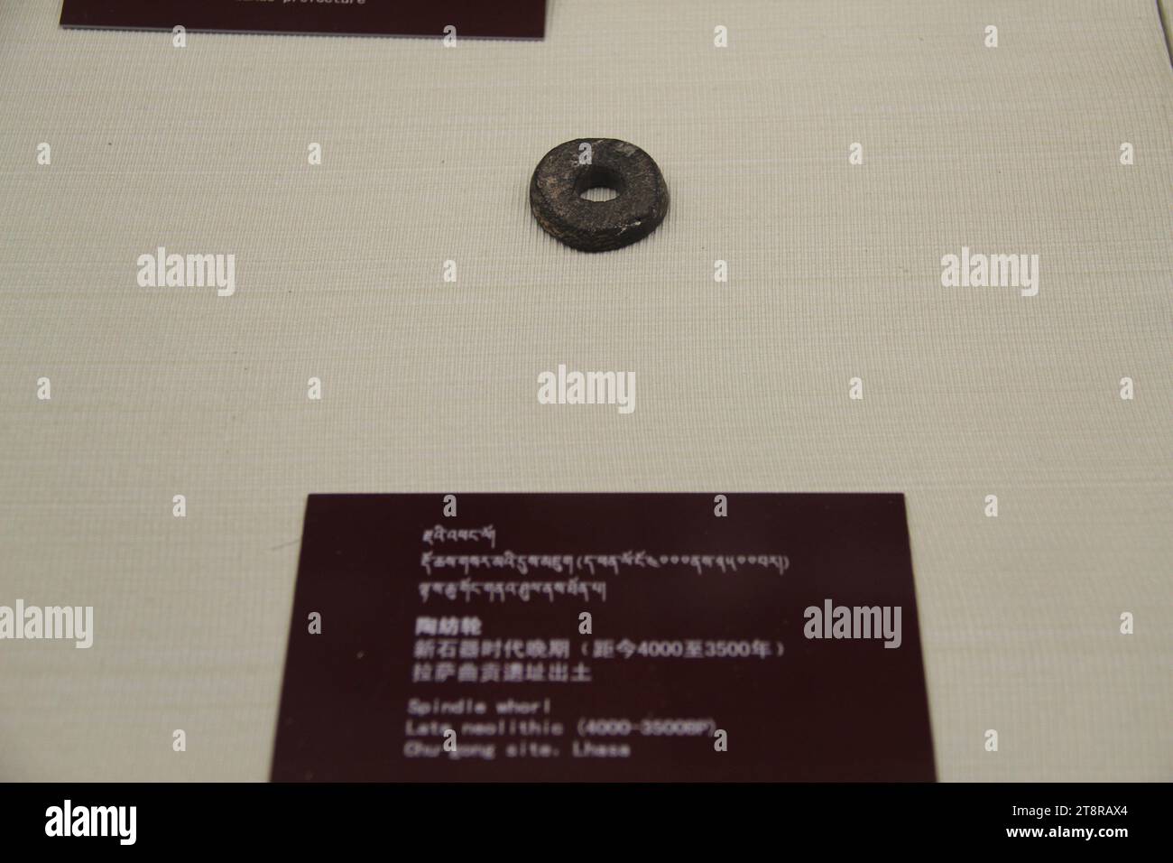 Neolithic stone spindle whorl hi-res stock photography and images - Alamy