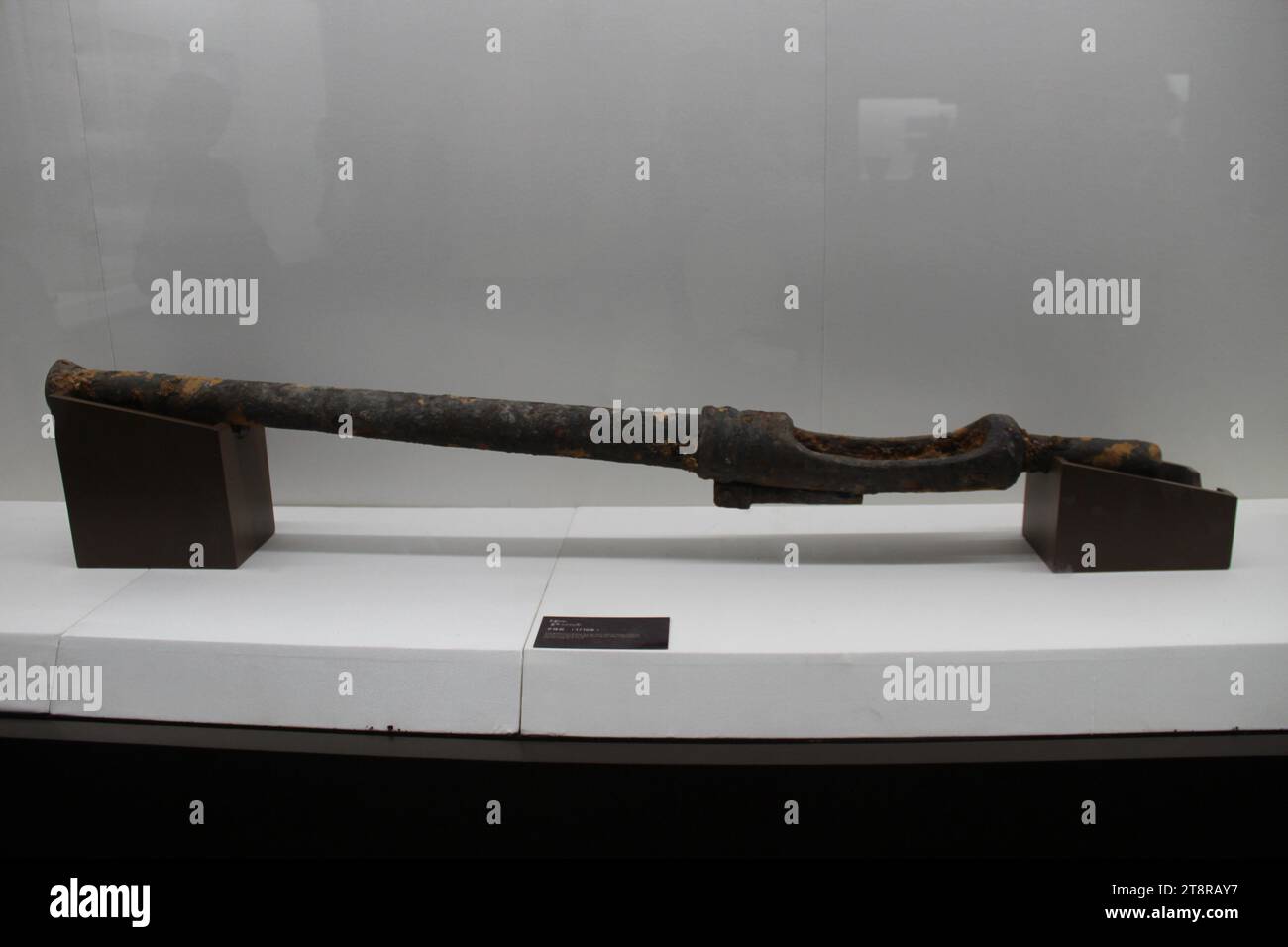 Qing Iron Breech-loading Cannon, Tibetan History Gallery, Tibet Museum ...
