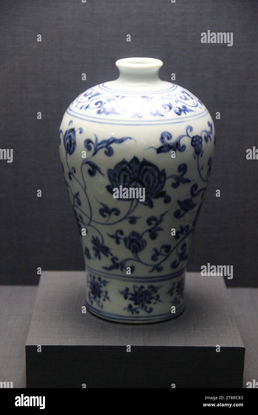 Ming Porcelain, Pottery and Porcelain Gallery, Palace Museum, Taipei ...