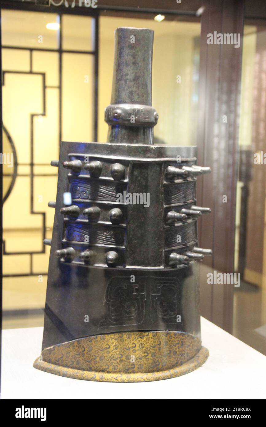 Bronze Zong Zhou Zhong, Late Western Zhou, Bronze gallery, Palace ...