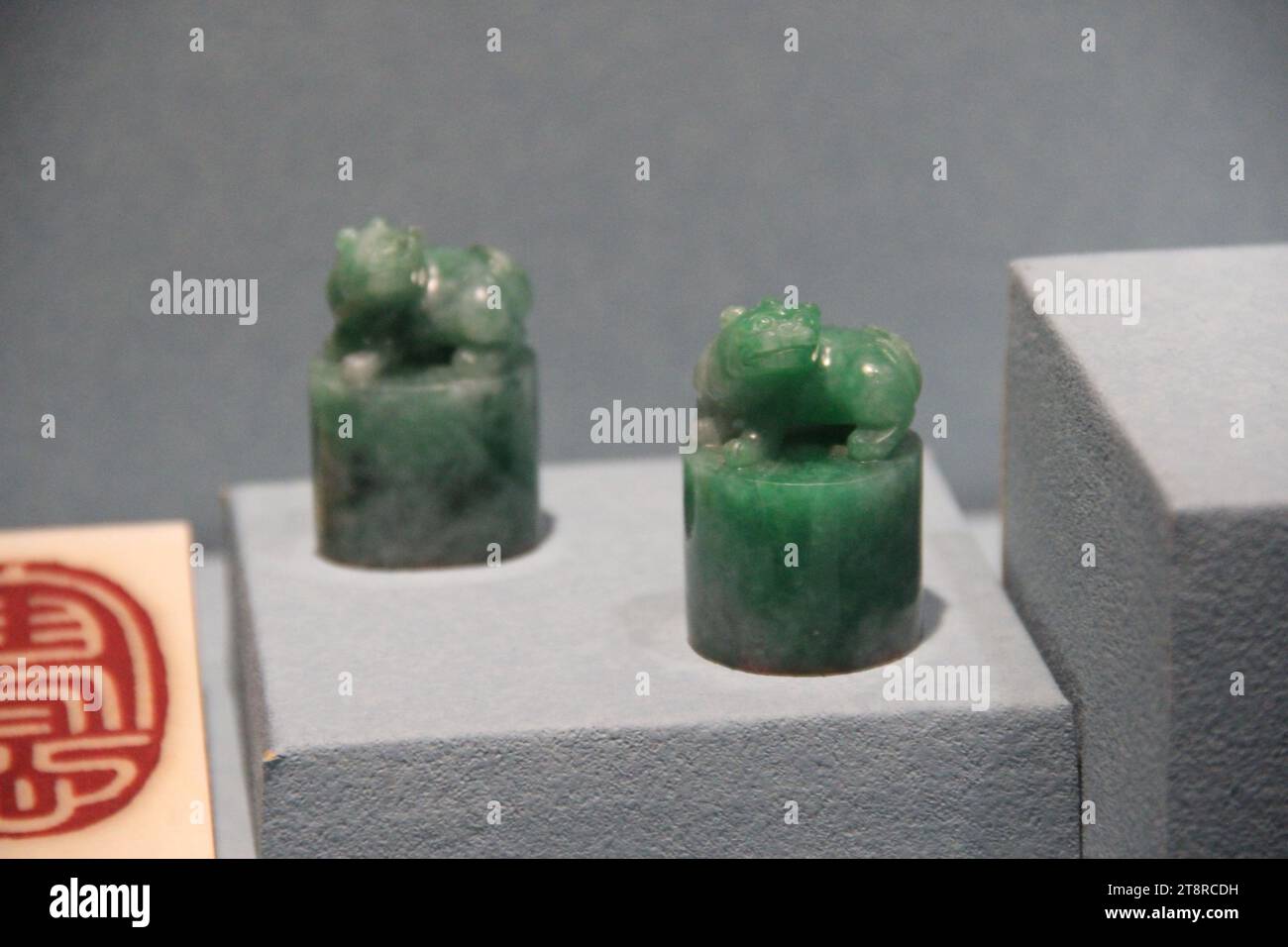 Crystal jade palace hi-res stock photography and images - Alamy