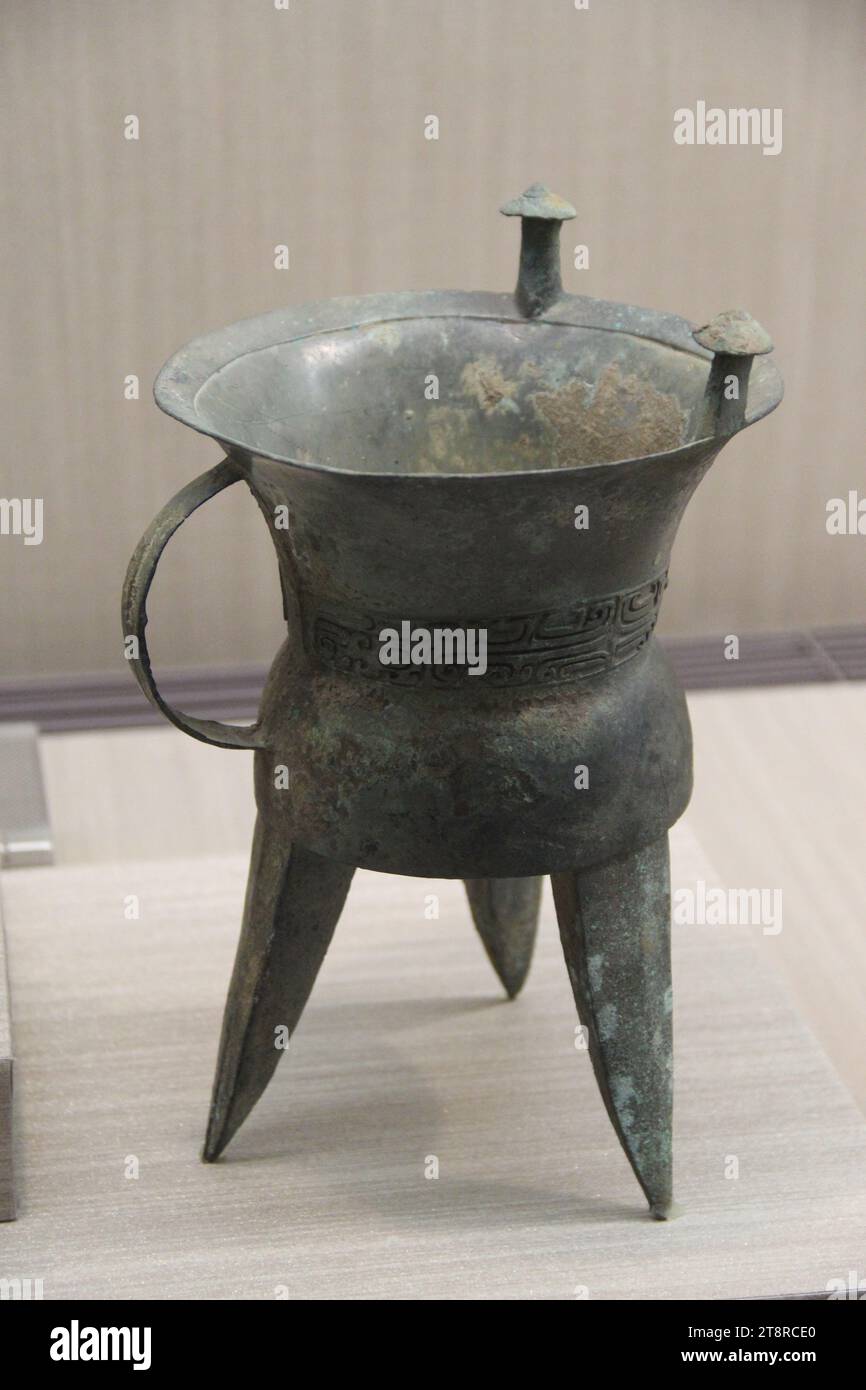Bronze Jia, Early Shang, 16th-14th C. BC, Bronze gallery, Palace Museum ...