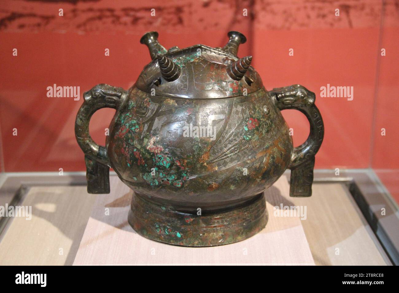 Bronze Gui, Western Zhou, Bronze gallery, Palace Museum, Taipei, Taiwan ...