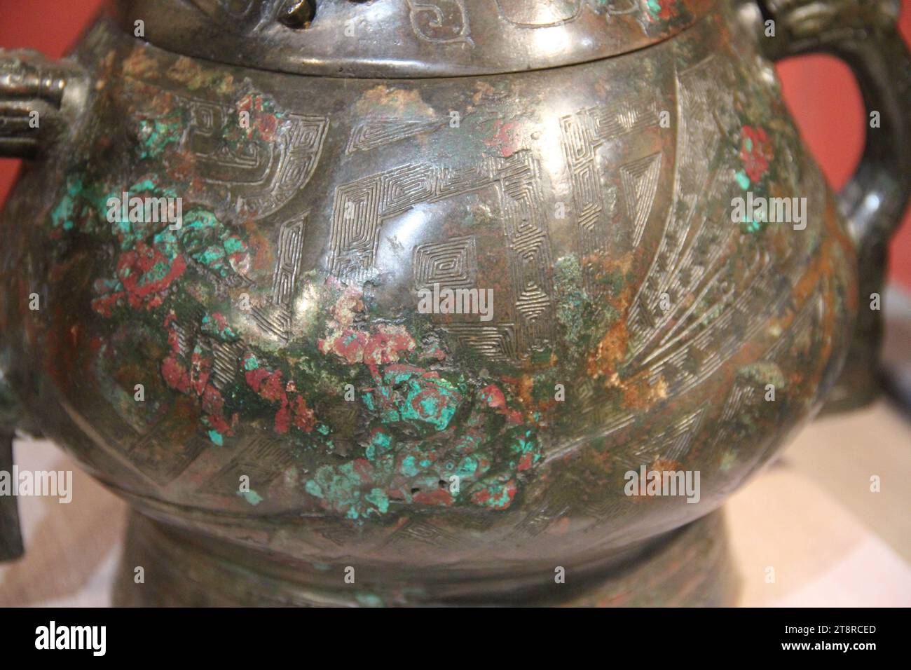Bronze Gui, Western Zhou, Bronze gallery, Palace Museum, Taipei, Taiwan ...