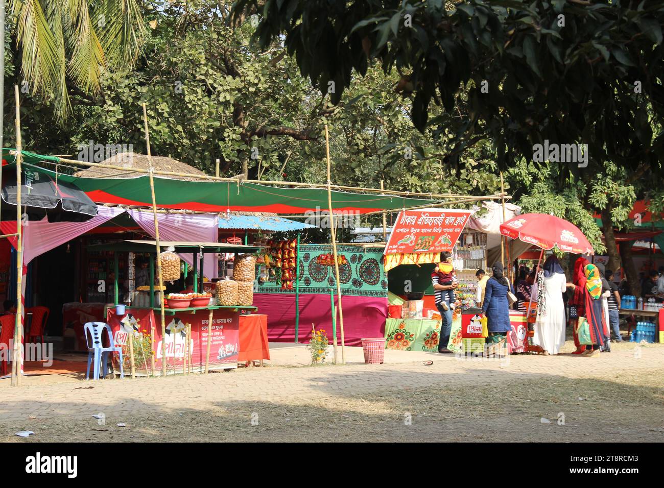 Dhaka crafts hi-res stock photography and images - Alamy