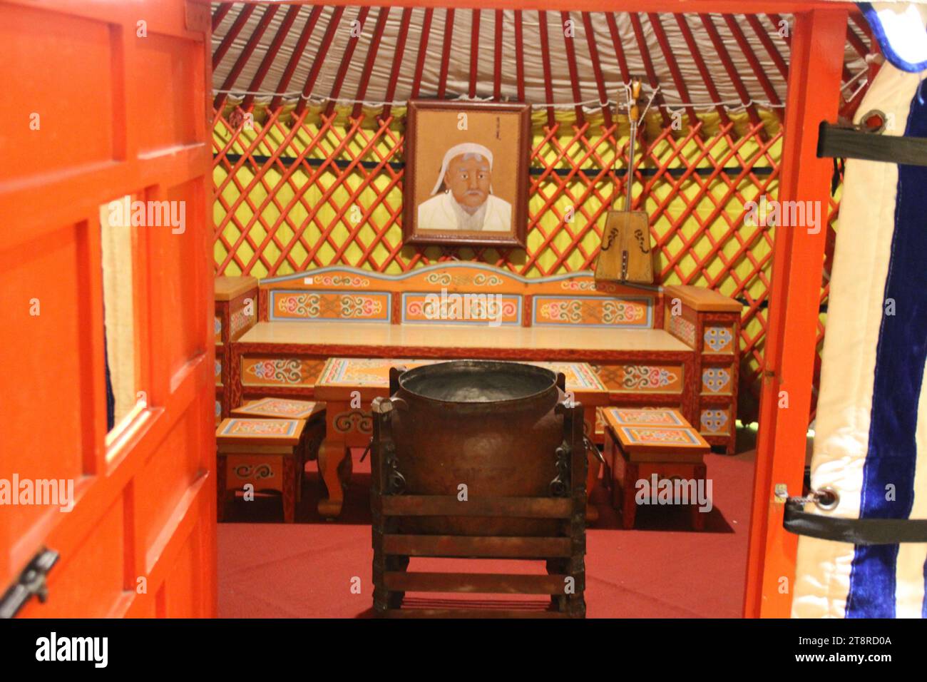 Mongolian Ger (Yurt) Interior, Qing Nomads Exhibit, Palace Museum ...