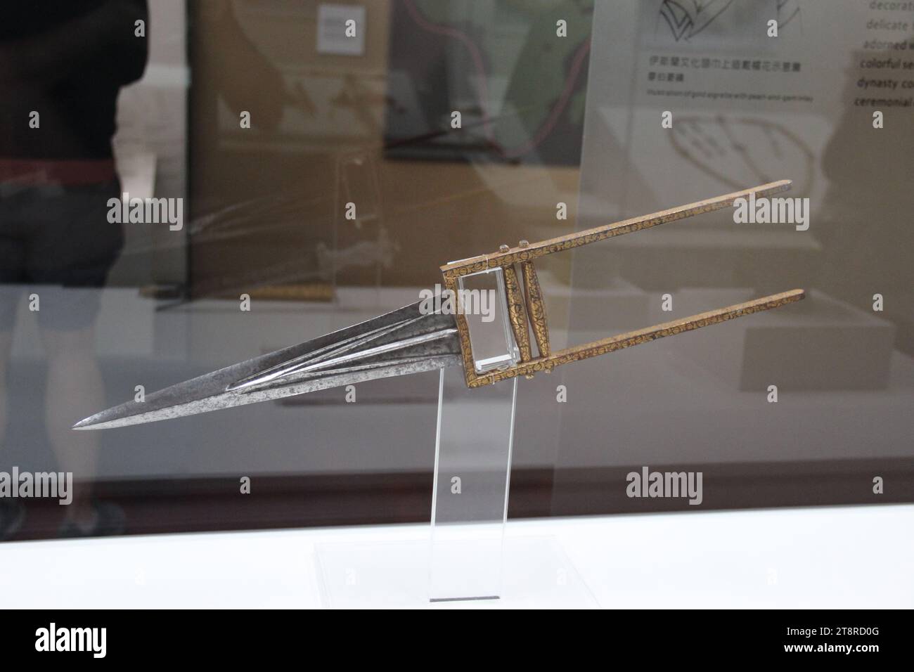 Dagger, Qing Nomads Exhibit, Palace Museum, Taipei, Taiwan Stock Photo ...
