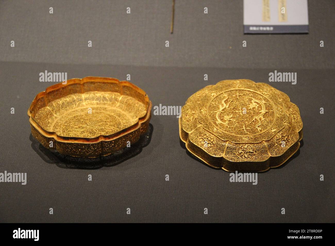 Qing Precious Craft, Exhibit of Precious Crafts of Qing Court, Palace Museum, Taipei, Taiwan ...