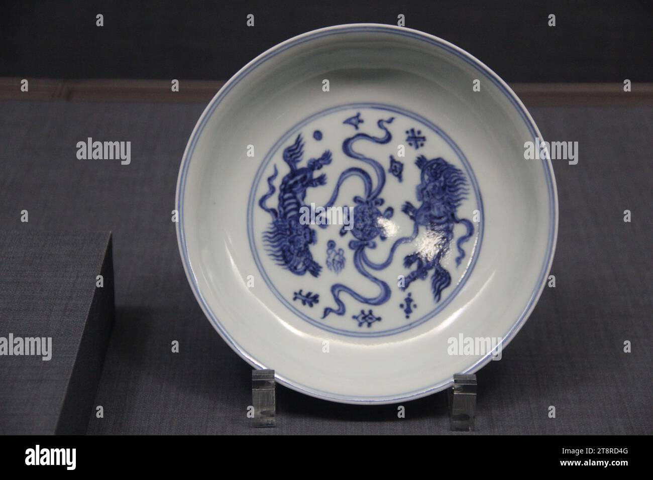Ming Porcelain, Pottery and Porcelain Gallery, Palace Museum, Taipei ...