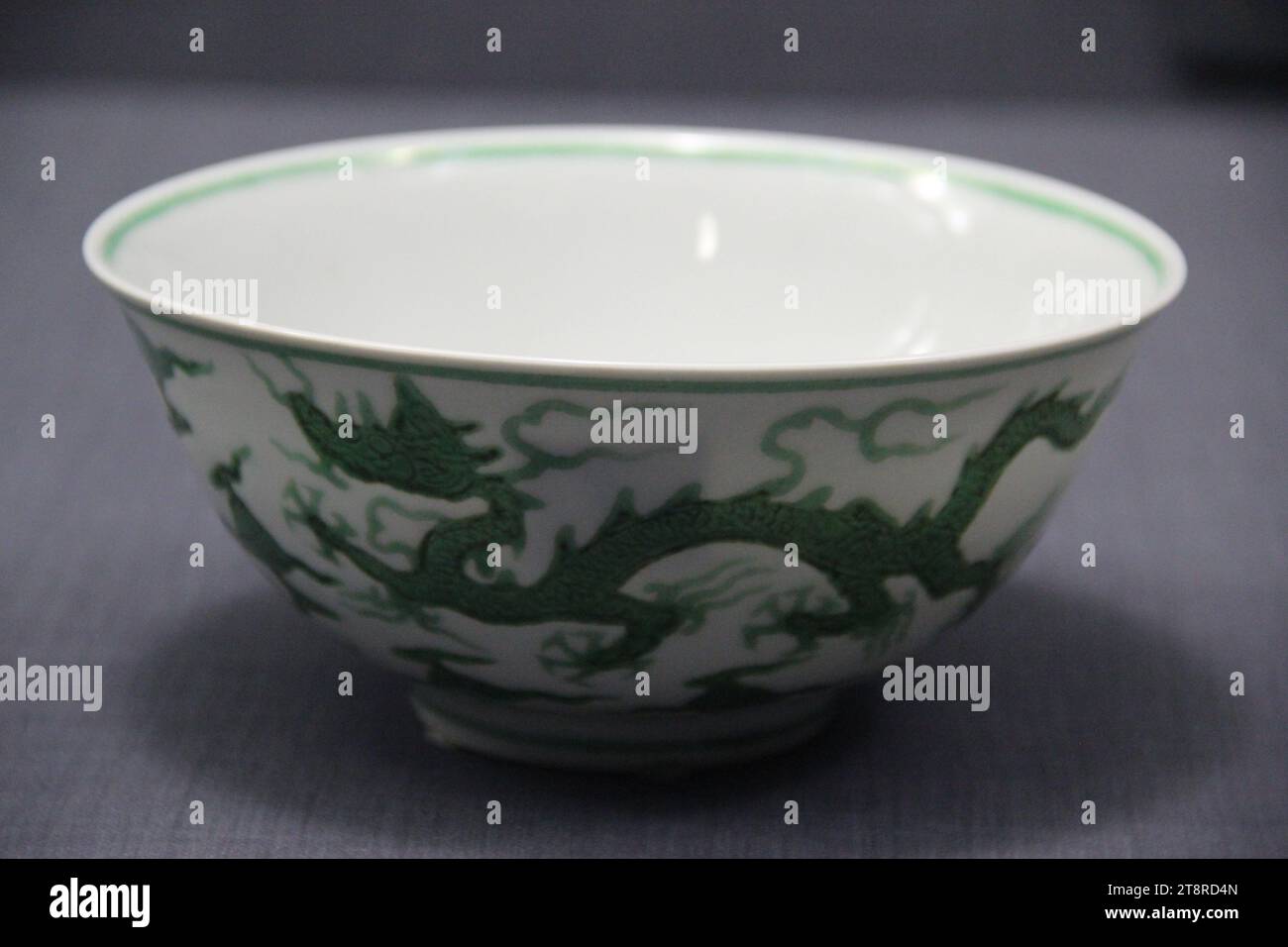 Ming Porcelain, Pottery and Porcelain Gallery, Palace Museum, Taipei ...