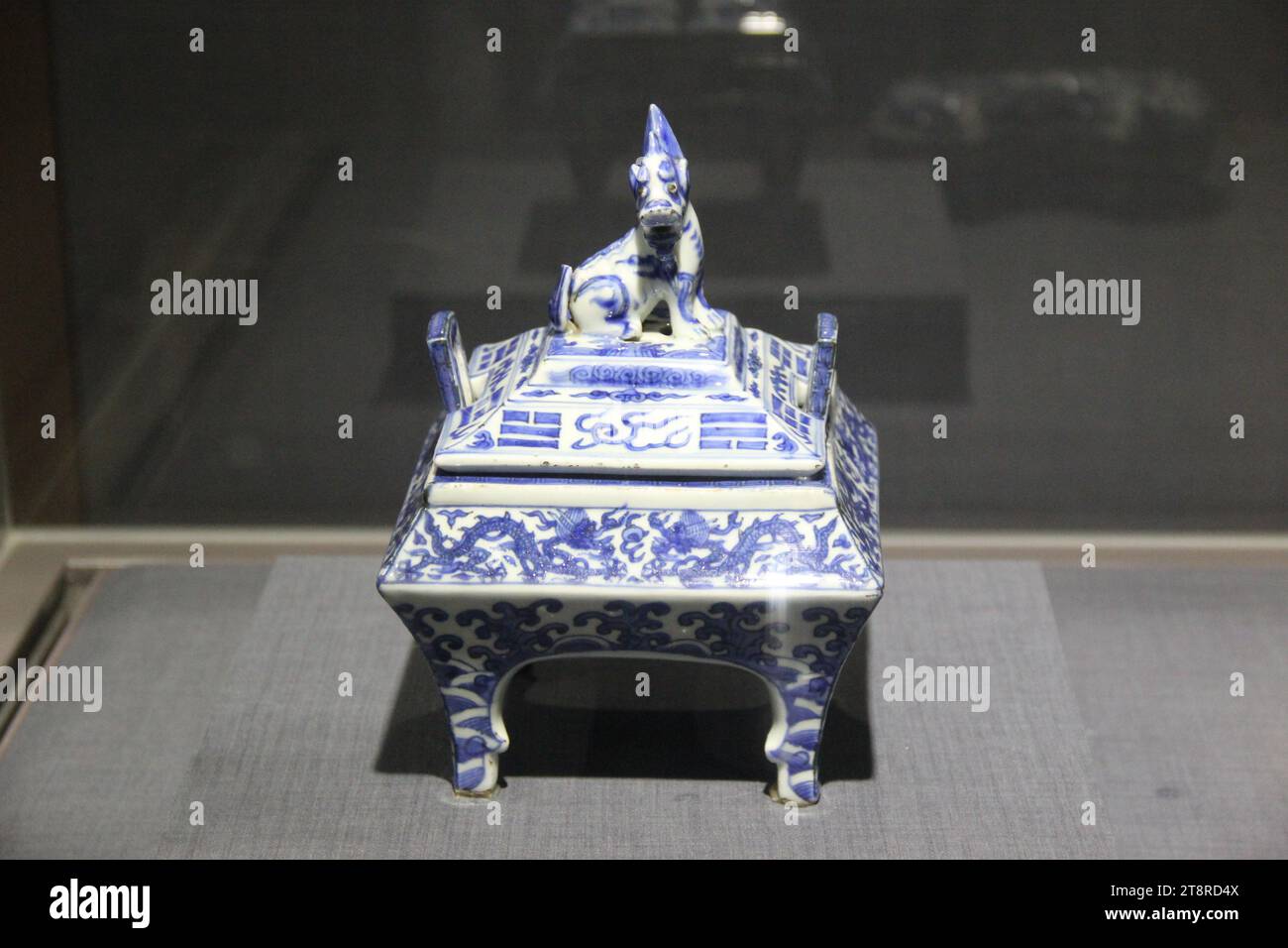 Ming Porcelain, Pottery and Porcelain Gallery, Palace Museum, Taipei ...