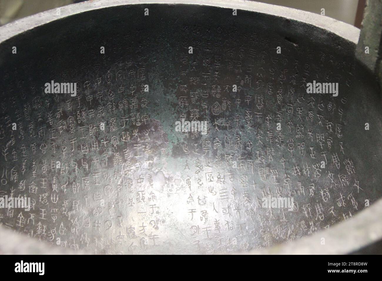Bronze Mao Gong Ding, Late Western Zhou: Longest Bronze Inscription in ...