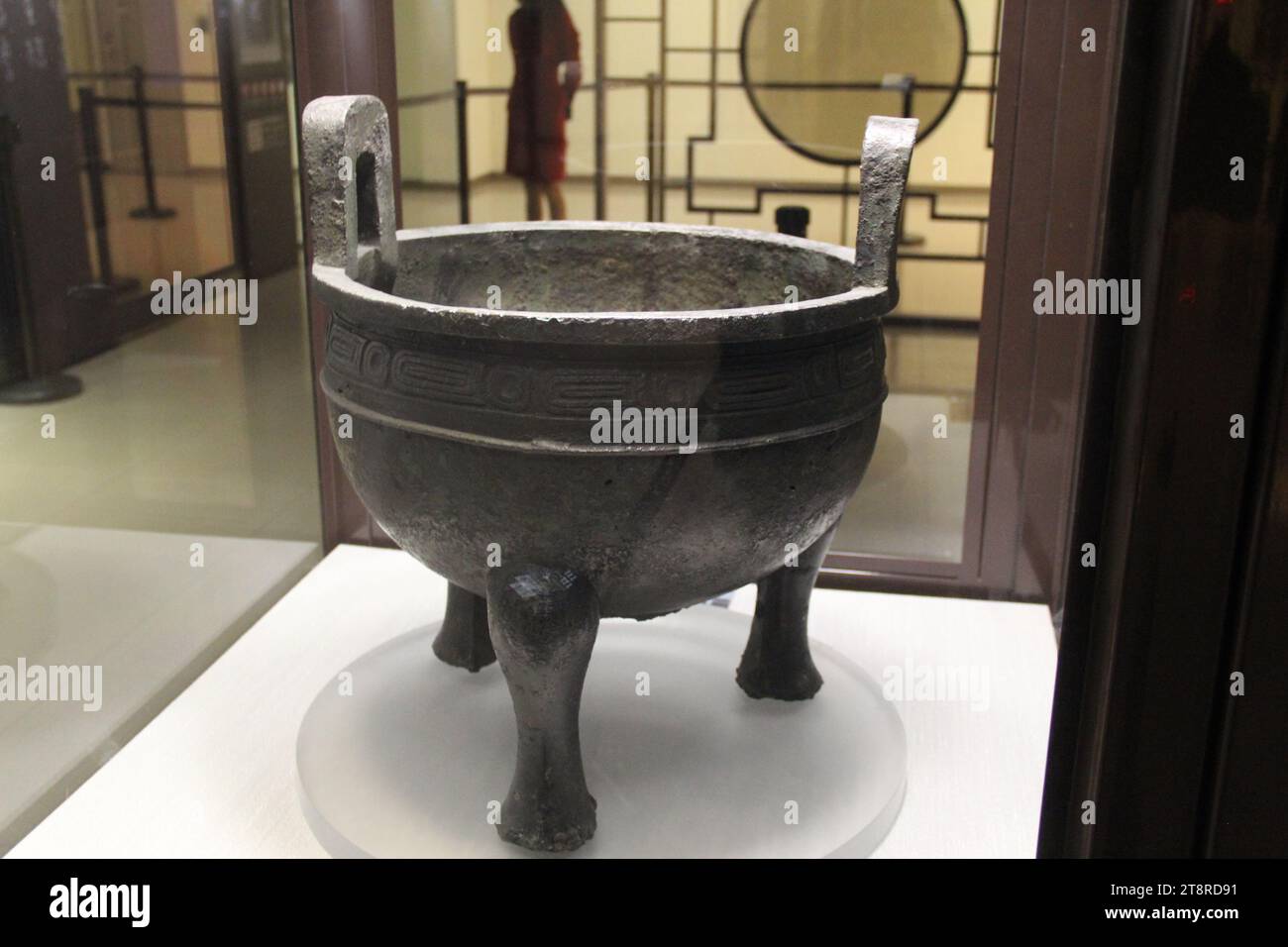 Bronze mao gong ding hi-res stock photography and images - Alamy
