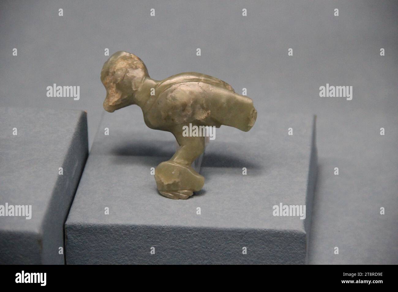 Jade Bird Pei Pendant, Hongshan Culture, Jade gallery, Palace Museum ...