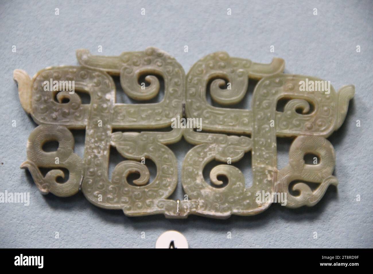 Jade Huang, Warring States, Jade gallery, Palace Museum, Taipei, Taiwan ...