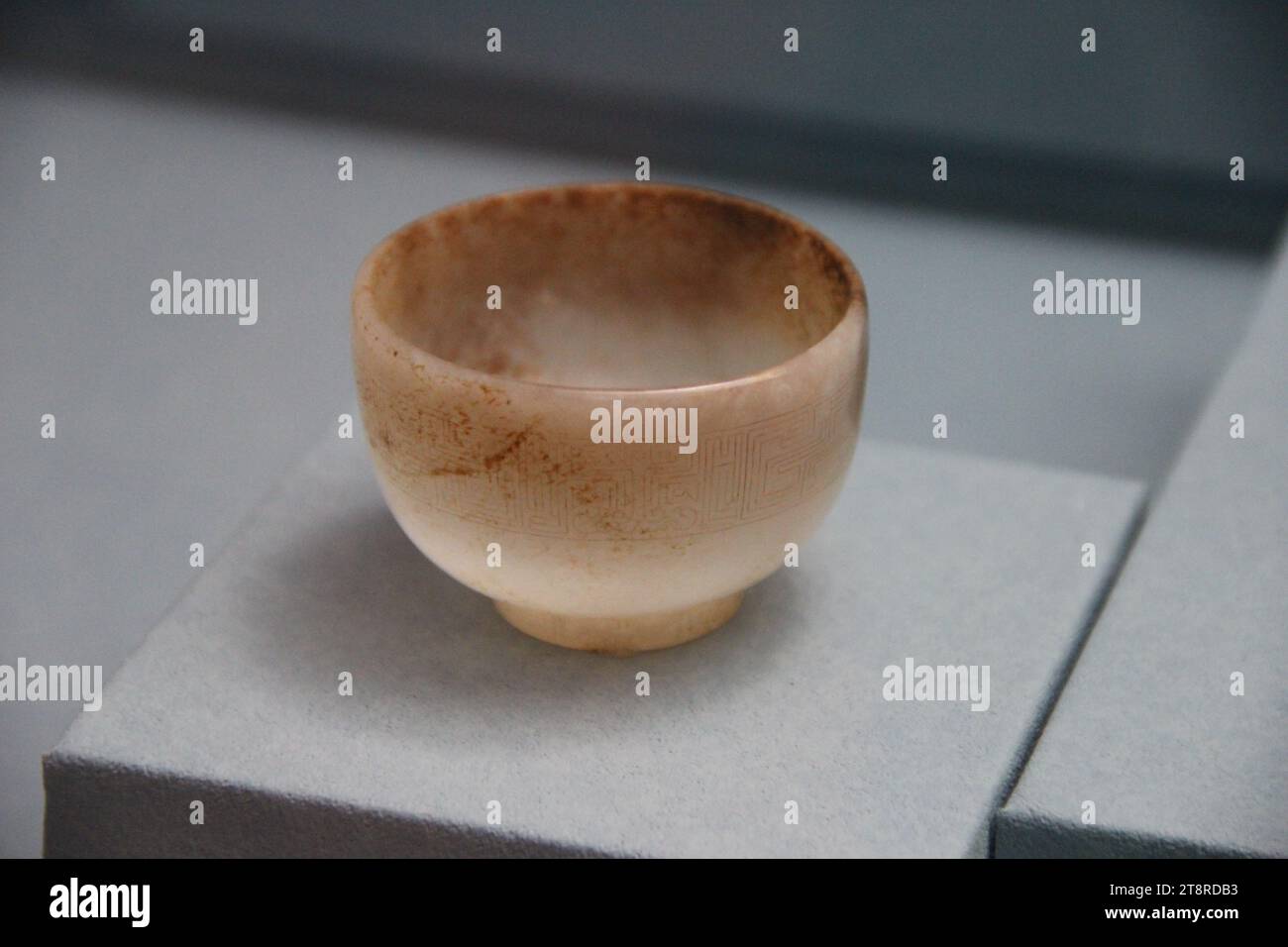 Jade Cup, Southern & Northern Dynasties, Jade gallery, Palace Museum ...