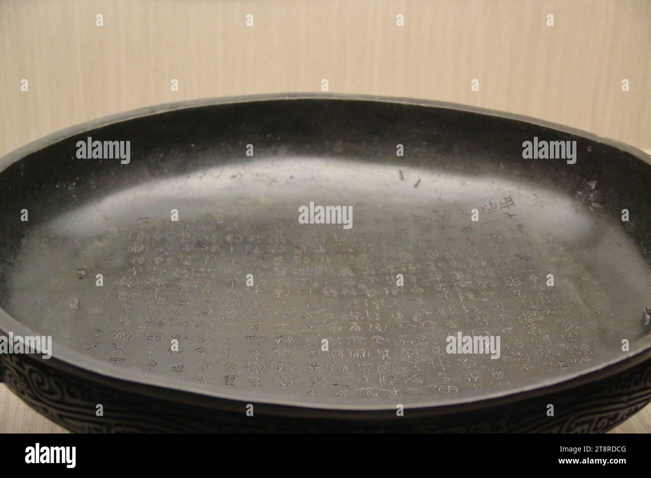 Bronze Pan Inscription, Late Western Zhou, 9th C. to 771 BC, Bronze ...