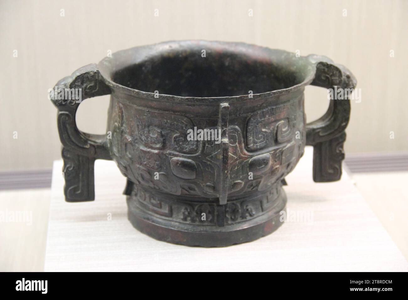 Bronze Gui, Late Shang-Early Western Zhou, 11th C. BC, Bronze gallery ...