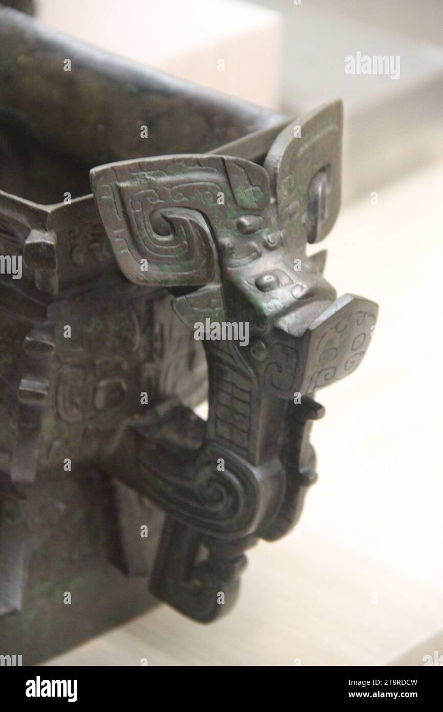 Bronze Gui, Late Shang-Early Western Zhou, 11th C. BC, Bronze gallery ...