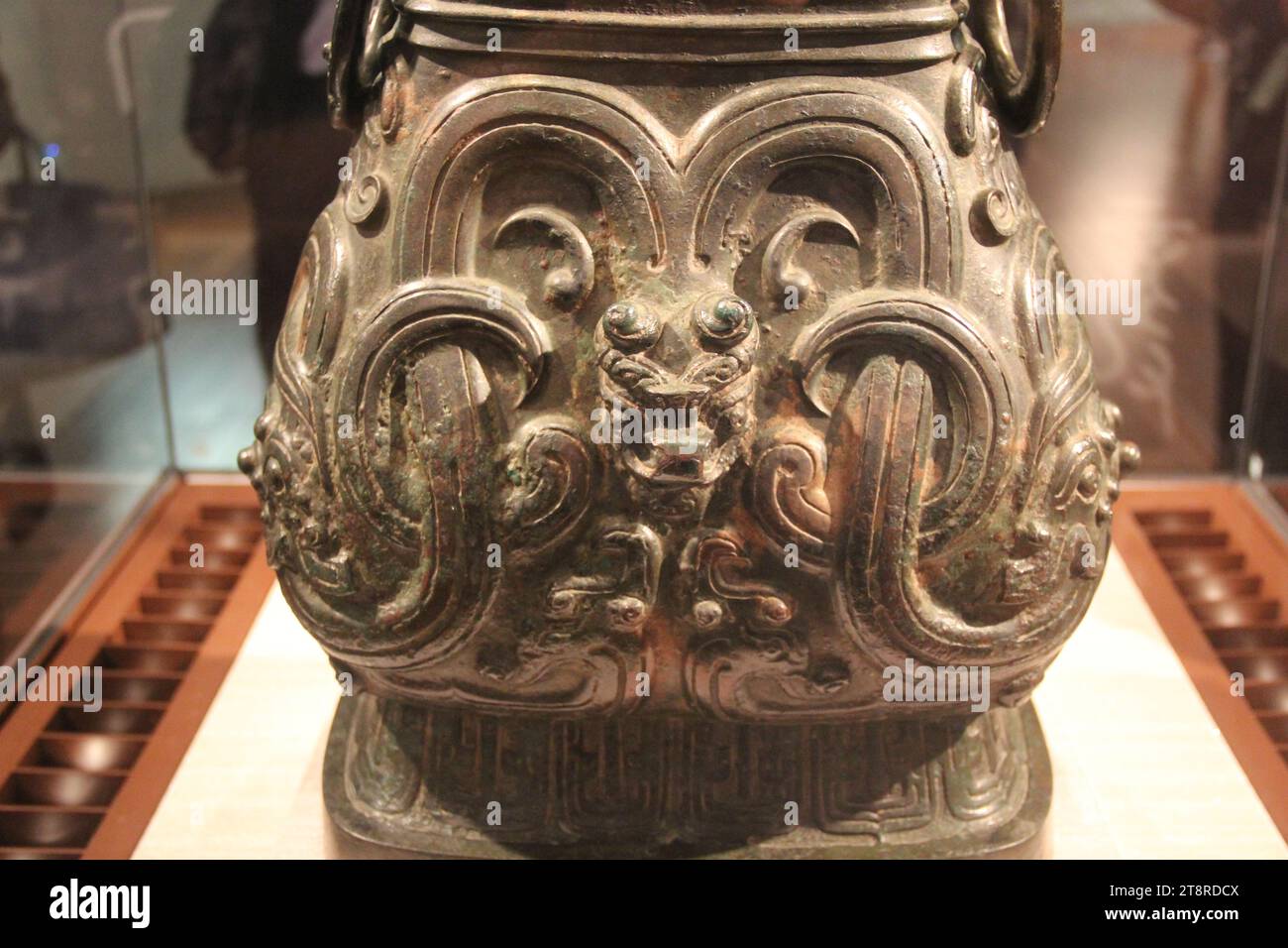 Bronze Hu of Song, Late Western Zhou, 9th C. to 771 BC, Bronze gallery ...