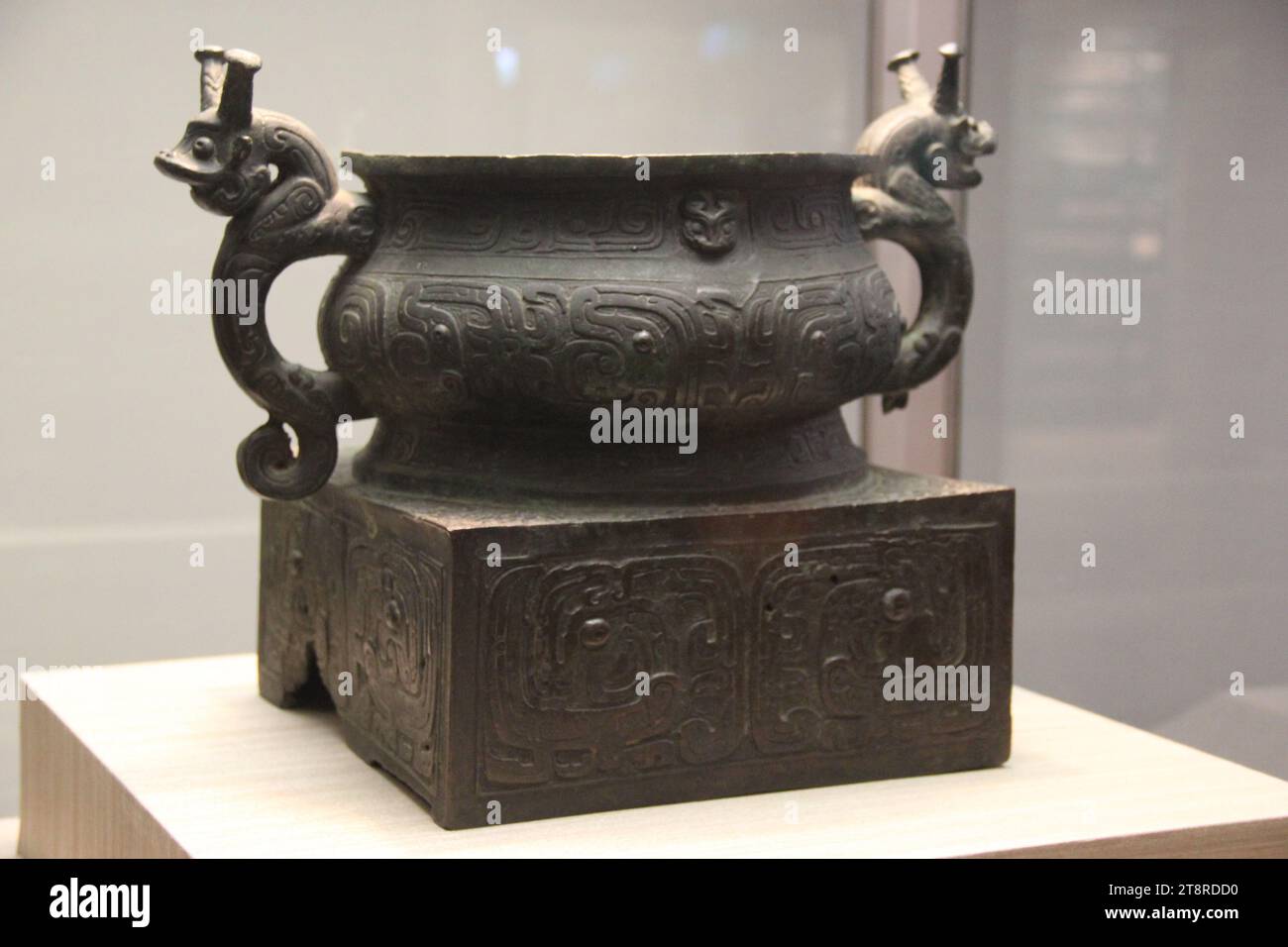Bronze Gui of Zhui, Late Western Zhou, Bronze gallery, Palace Museum ...